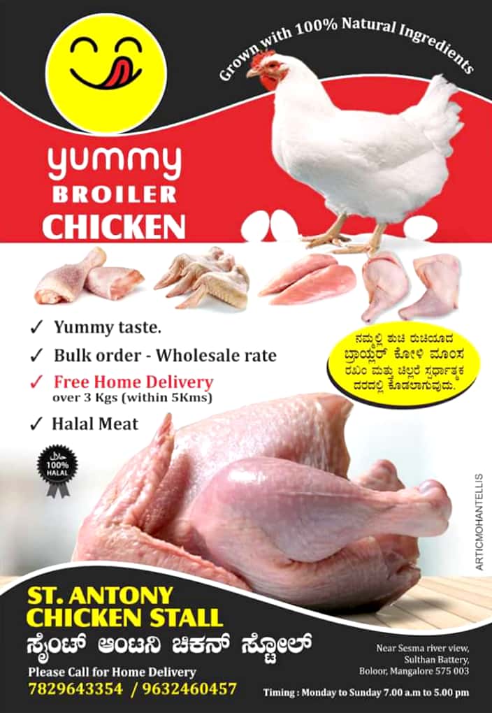 St antony Chicken Stall In Mangalore Boloor - Hello Mangaluru