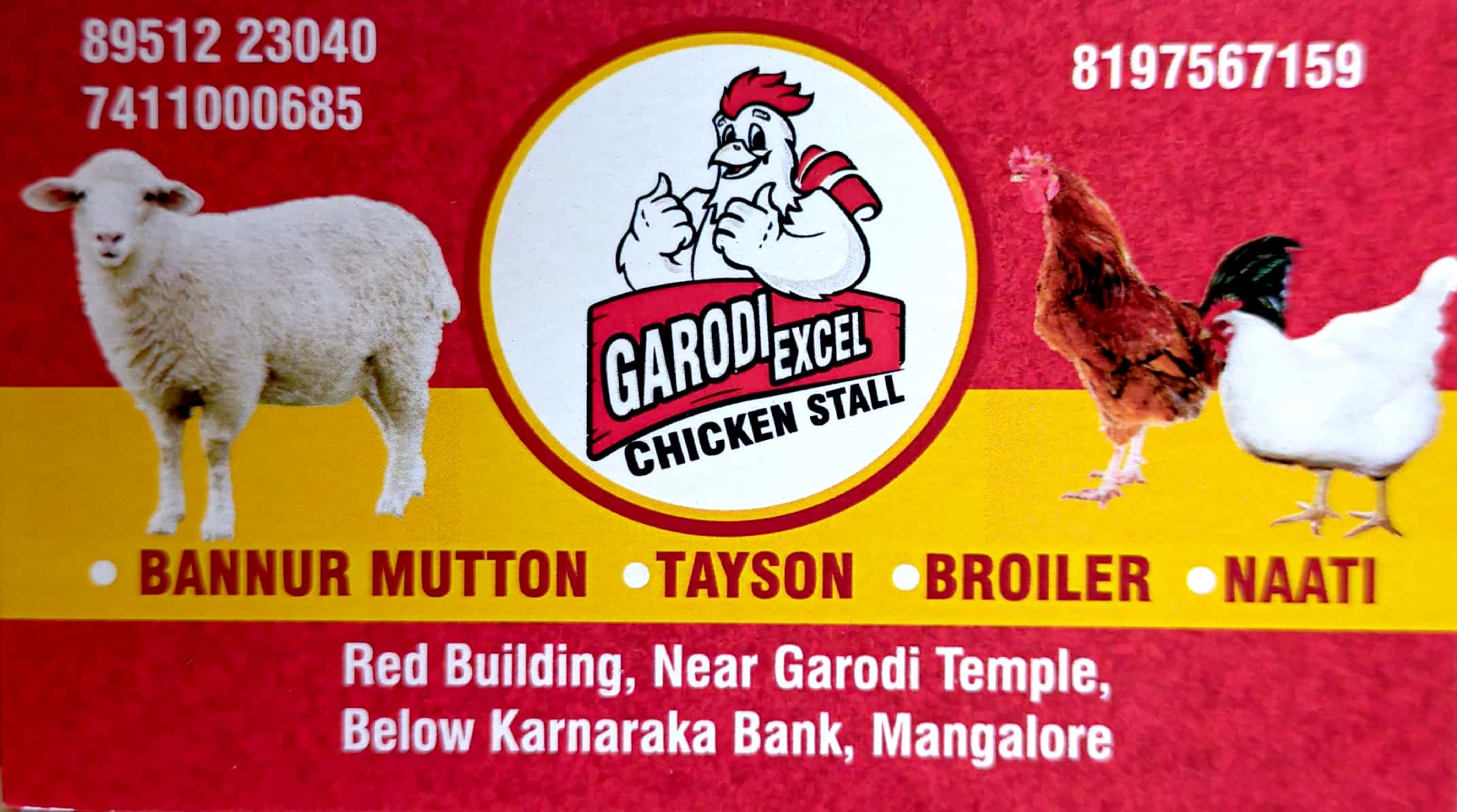 Garodi Excel Chicken Shop Stall In Mangalore Garodi- Hello Mangaluru