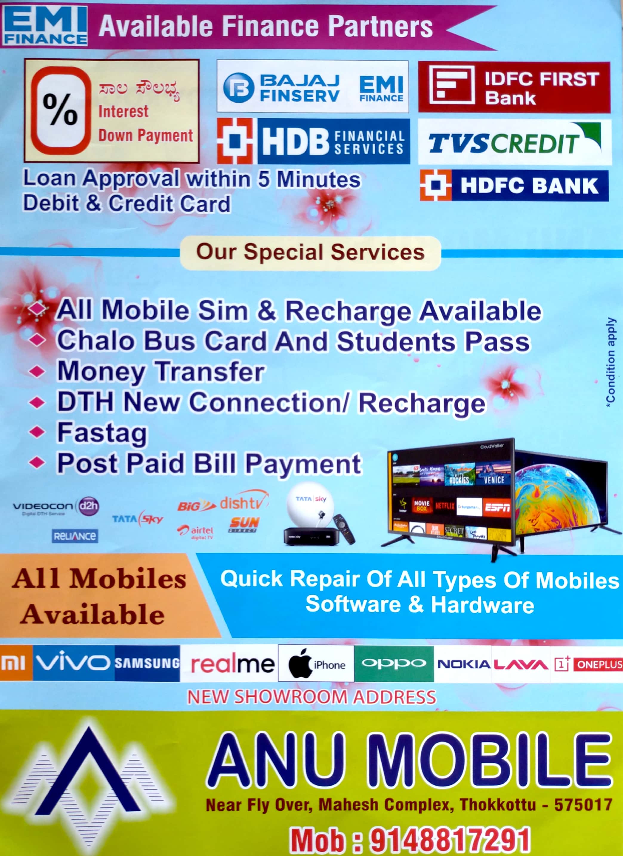 Anu Mobile In Mangalore Thokkottu- Hello Mangaluru