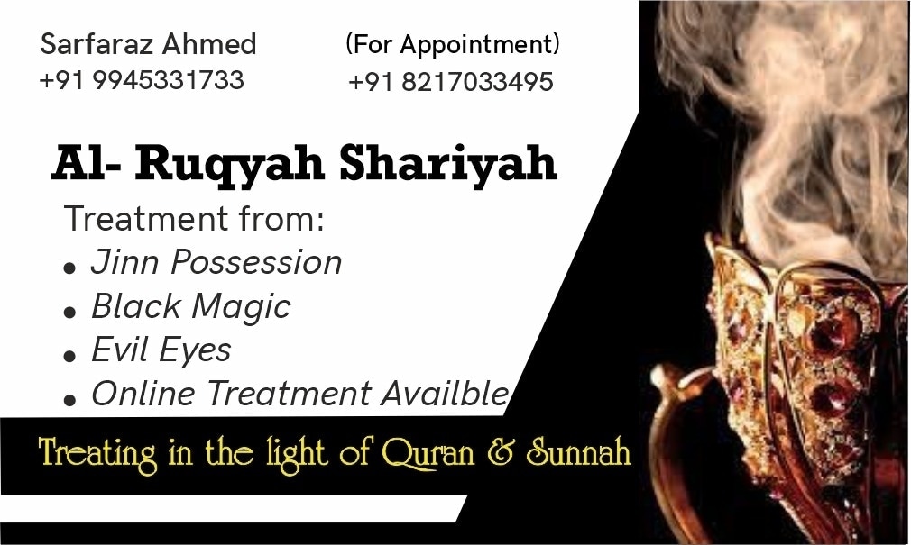 Al- Ruqyah Shariyah In Mangalore Kumpala Bypass- Hello Mangaluru