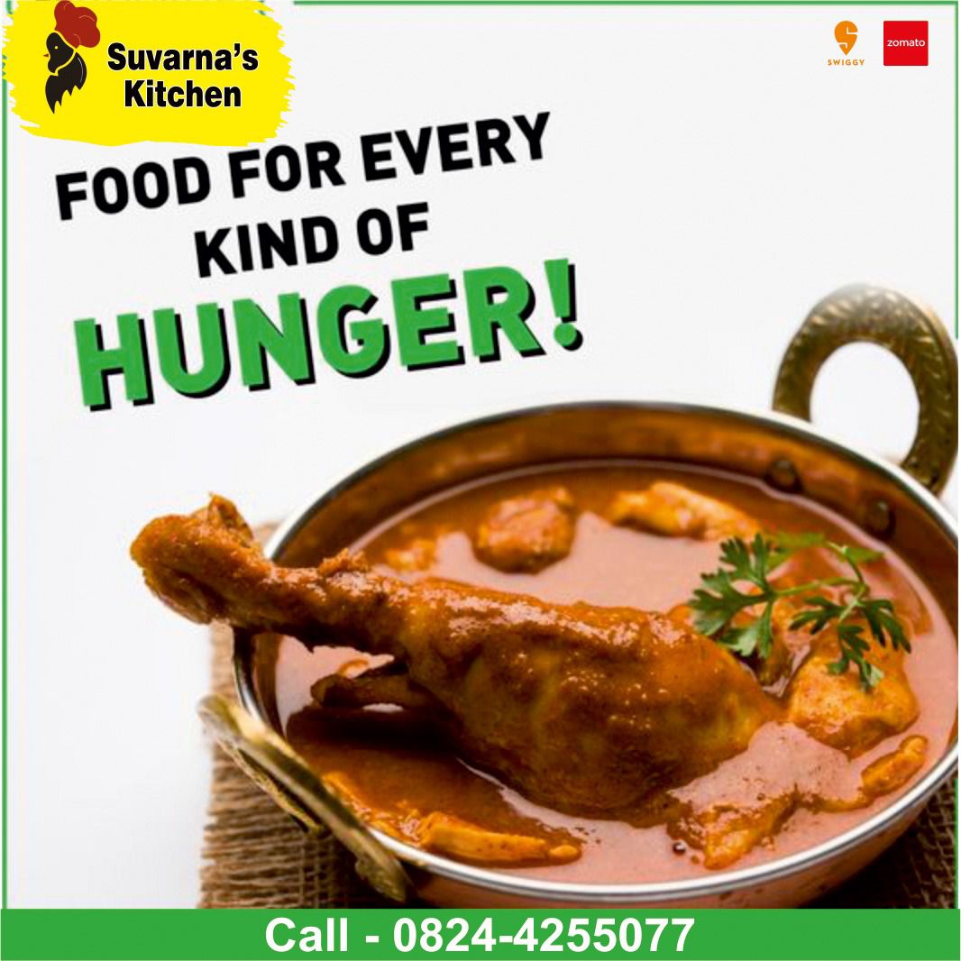 Suvarna's Kitchen In Mangalore Pandeshwara- Hello Mangaluru