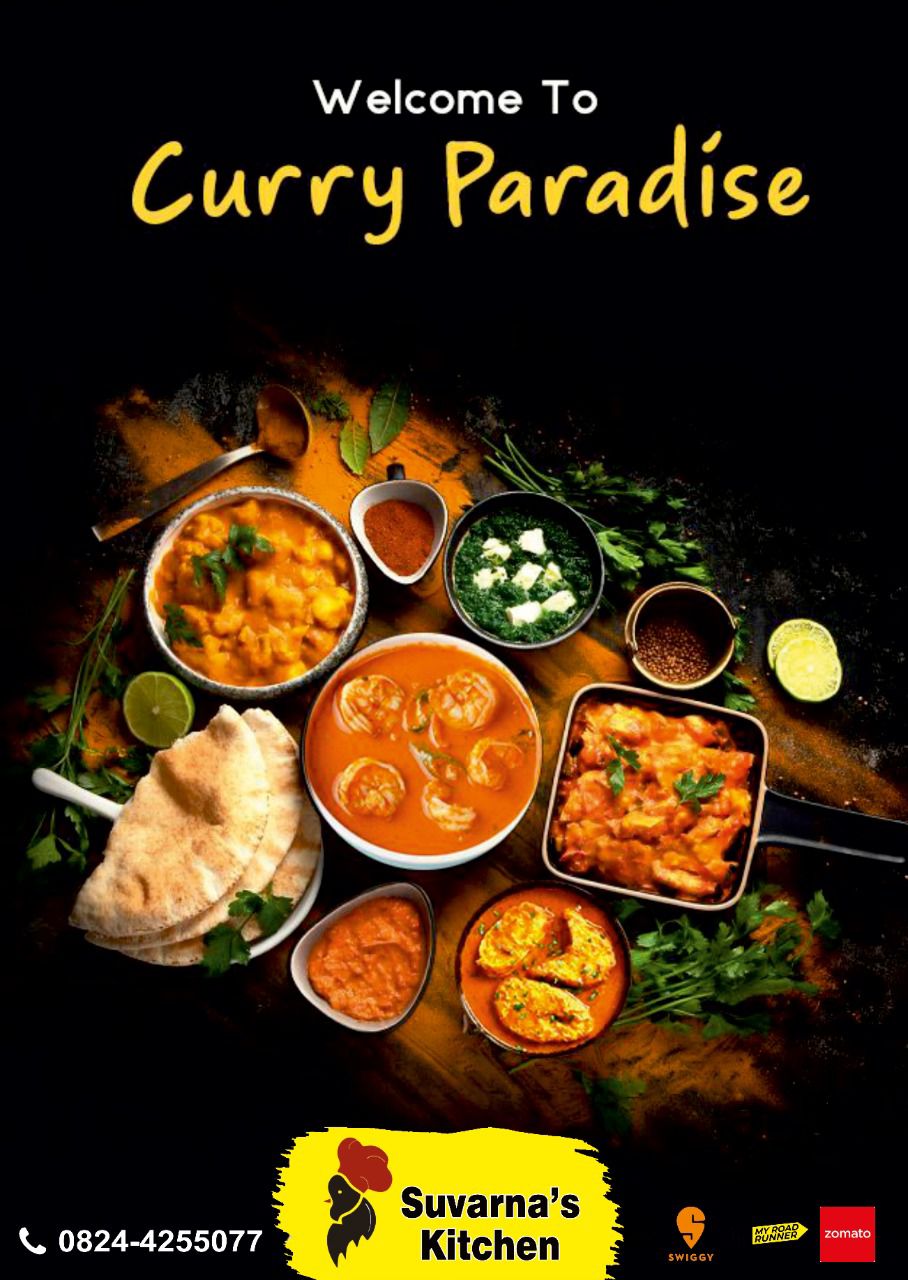 Suvarna's Kitchen In Mangalore Pandeshwara- Hello Mangaluru