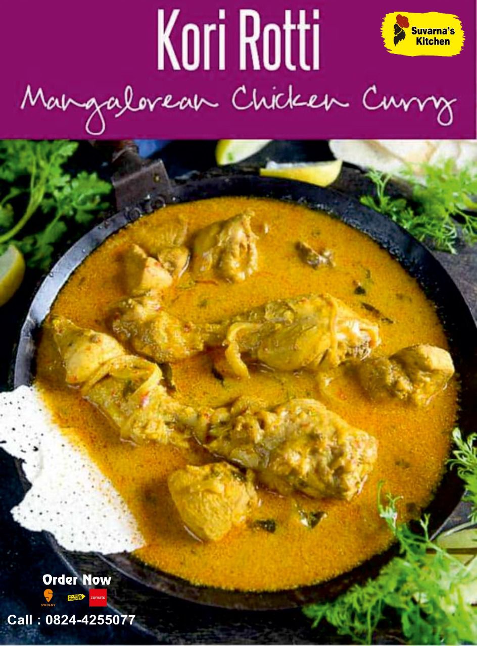 Suvarna's Kitchen In Mangalore Pandeshwara- Hello Mangaluru