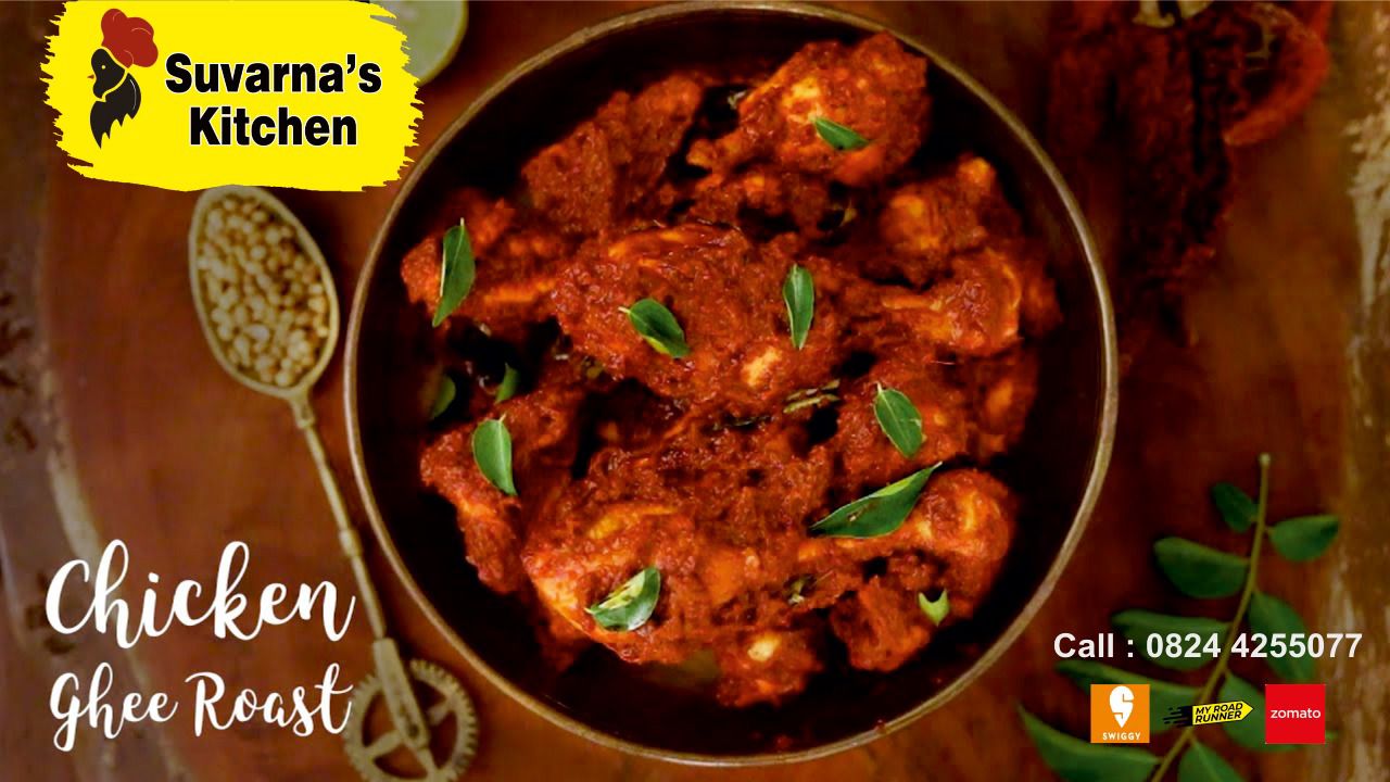 Suvarna's Kitchen In Mangalore Pandeshwara- Hello Mangaluru