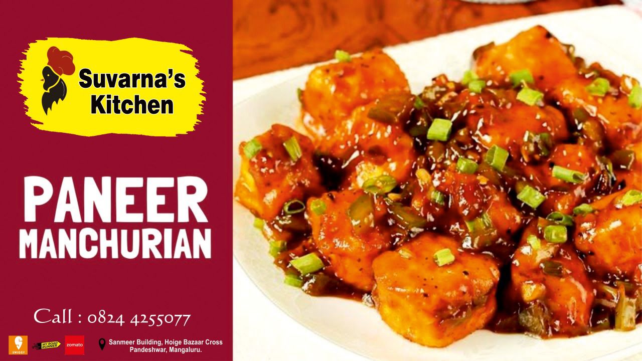 Suvarna's Kitchen In Mangalore Pandeshwara- Hello Mangaluru