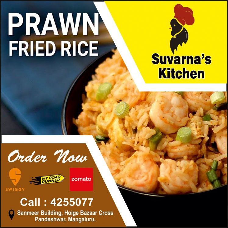 Suvarna's Kitchen In Mangalore Pandeshwara- Hello Mangaluru