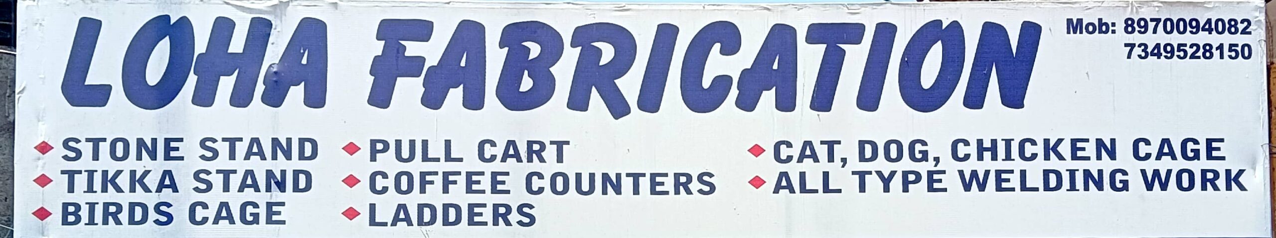 Loha Fabrication In Mangalore Bunder- Hello Mangaluru