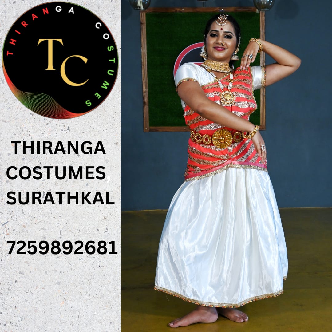 Thiranga Costumes In Mangalore Surathkal- Hello Mangaluru