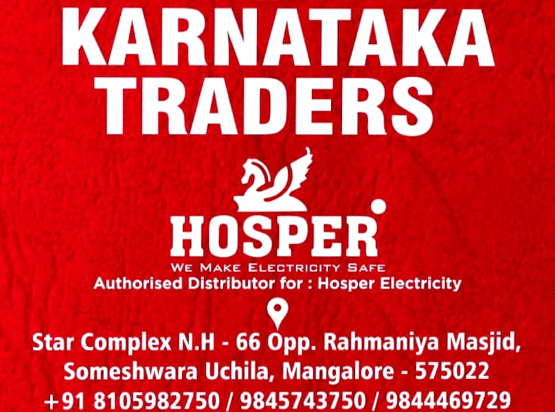 Karnataka Traders In Mangalore Uchila Someshwara- Hello Mangaluru