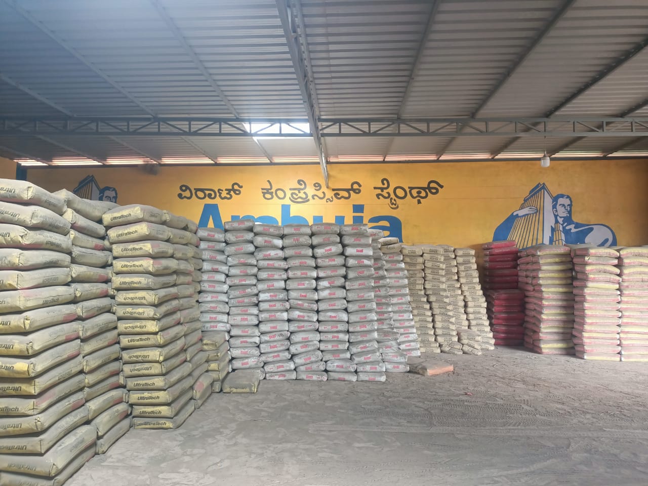 K A K Trading In Manjeshwara Kunjathur- Hello Manaluru