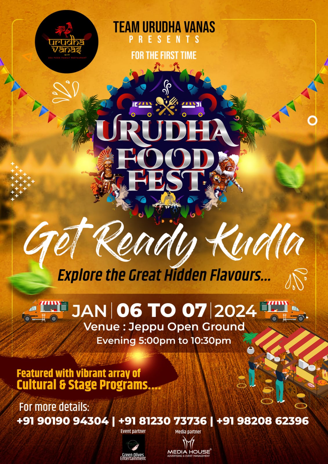 Urudha Vanas In Mangalore Jeppu Road- Hello Mangaluru