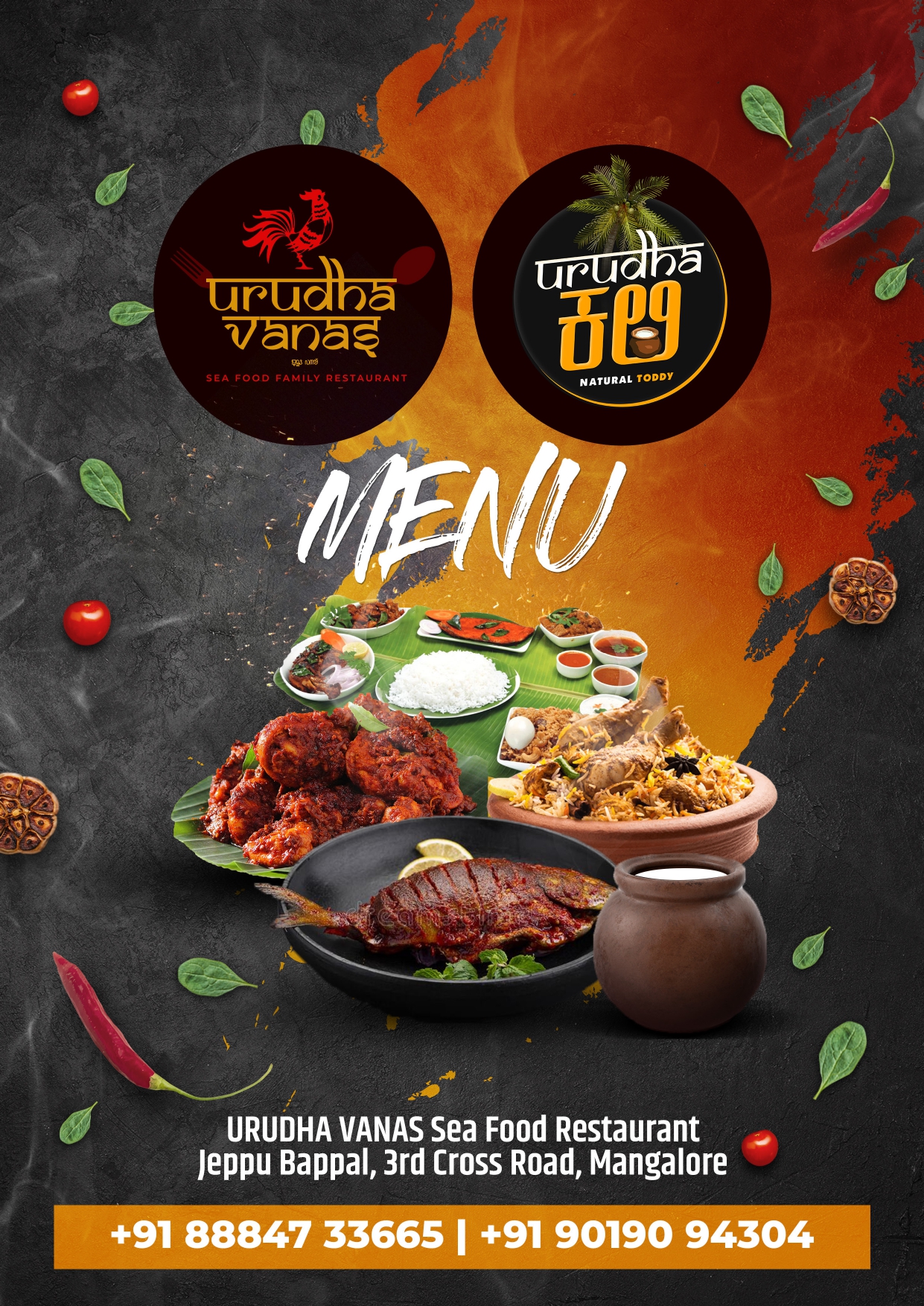 Urudha Vanas In Mangalore Jeppu Road- Hello Mangaluru