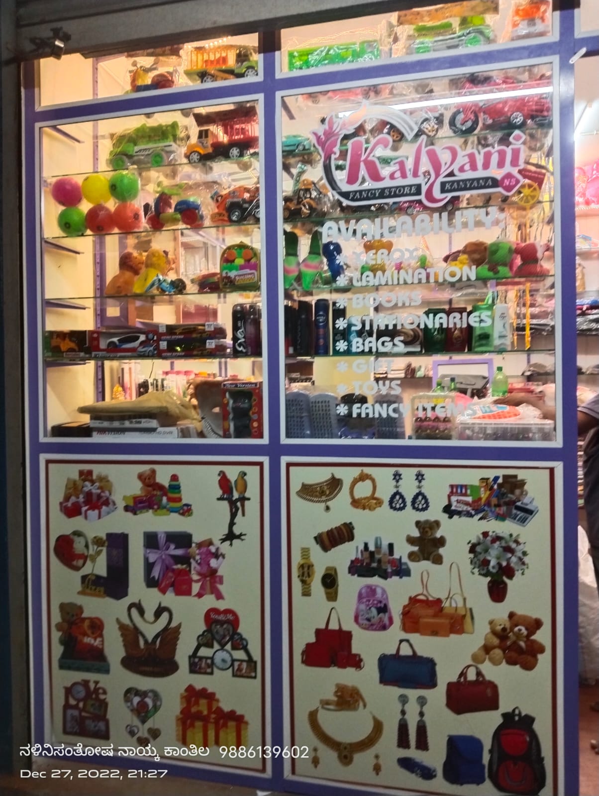 Kalyani Fancy Store In Kanyana Mangalore- Hello Mangaluru