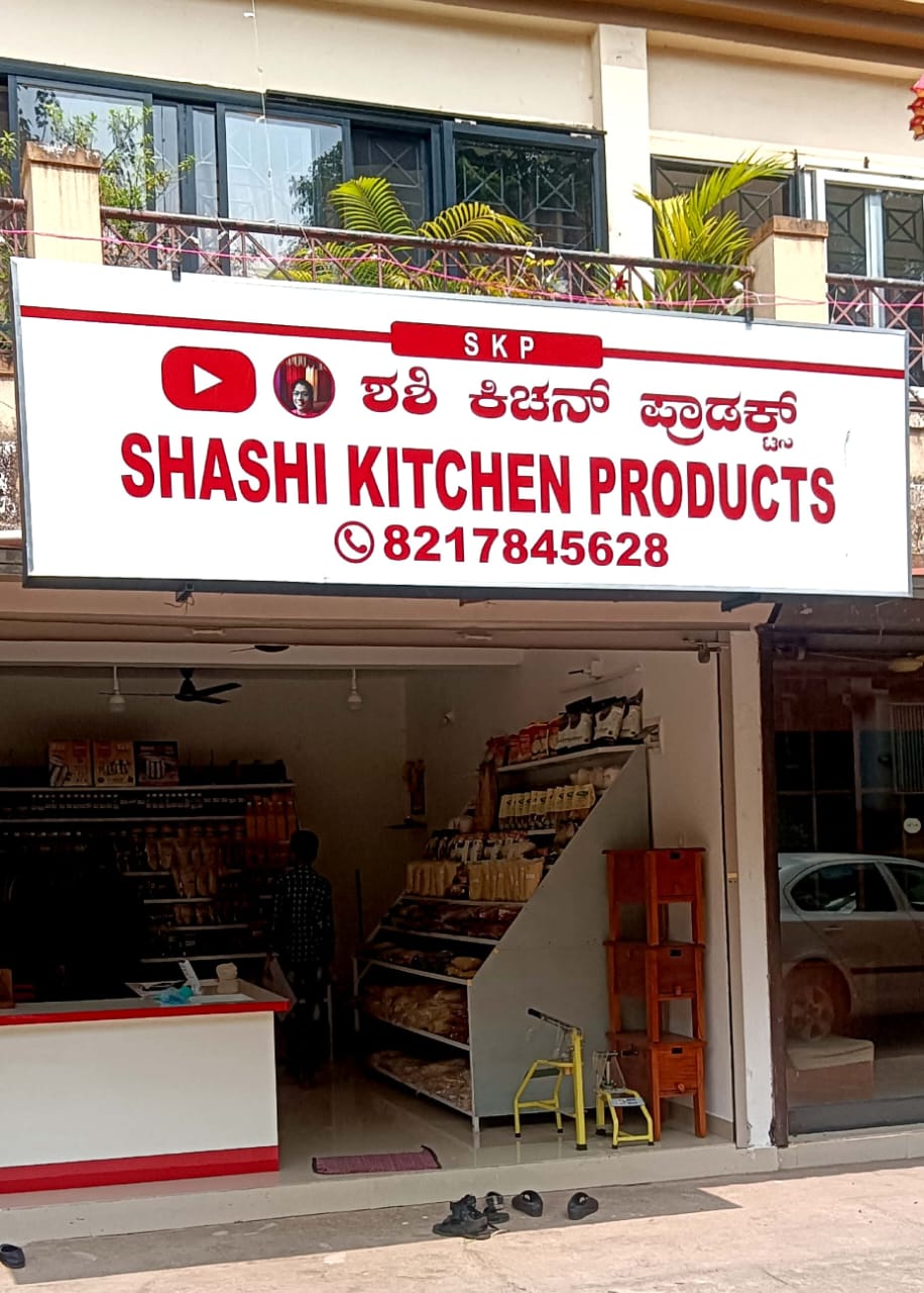 Shashi Kitchen Products In Mangalore Jail Road- Hello Mangaluru