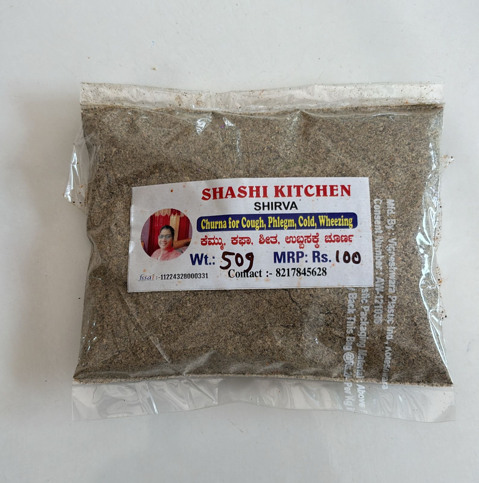 Shashi Kitchen Products In Mangalore Jail Road- Hello Mangaluru