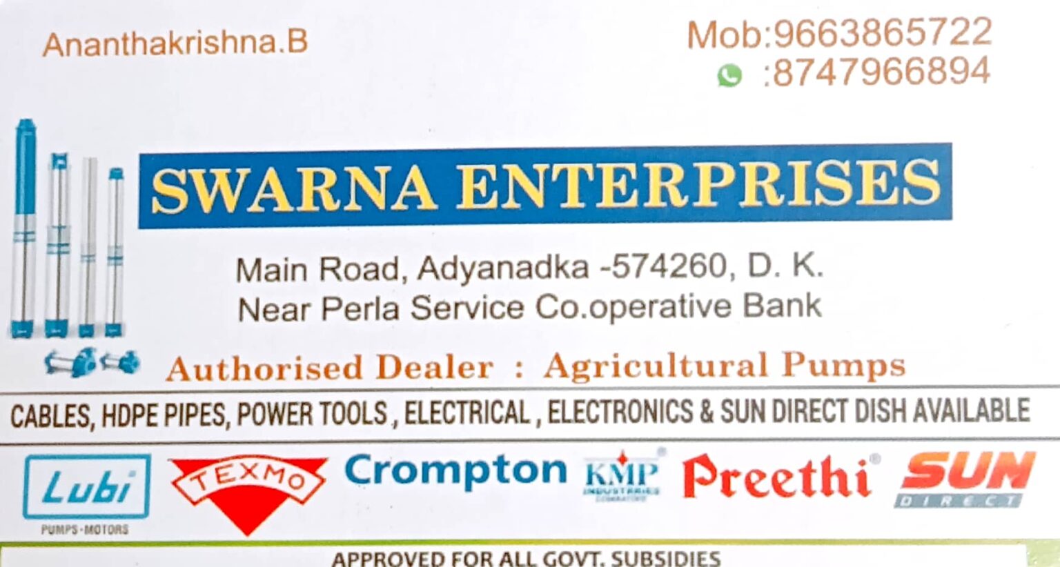 Swarna Enterprises In Adyanadka Bantwal- Hello Mangaluru